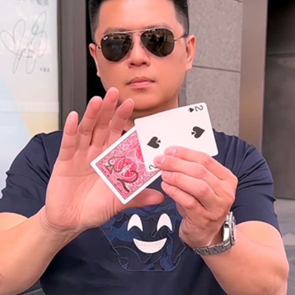 HALLUCINATION by Taiwan Ben – All Things Magic